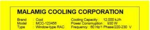 Understanding the Energy Guide Label (EEF and EER Label) - Philippines ...
